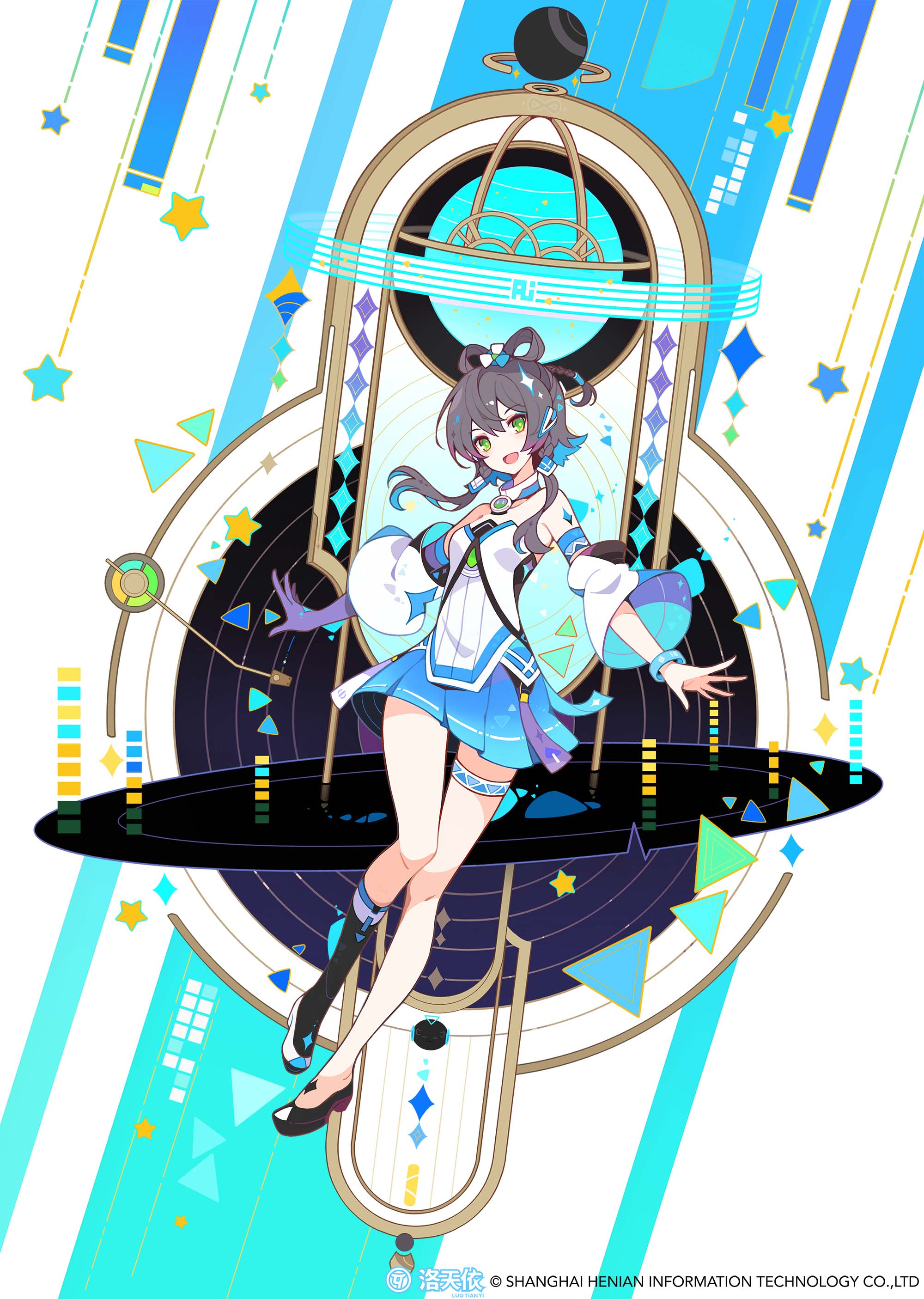 文件洛天依ace Ai公式形象1 萌娘共享 