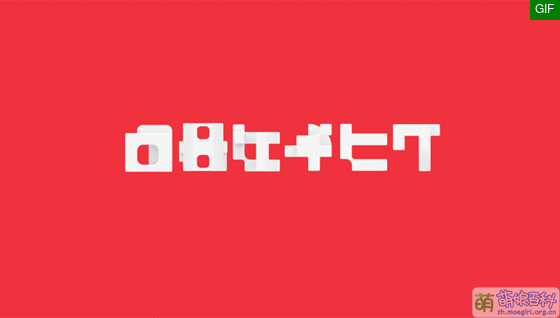 Mojang Studios - 萌娘百科 万物皆可萌的百科全书 Mojang Studios - 萌娘百科 万物皆可萌的百科全书